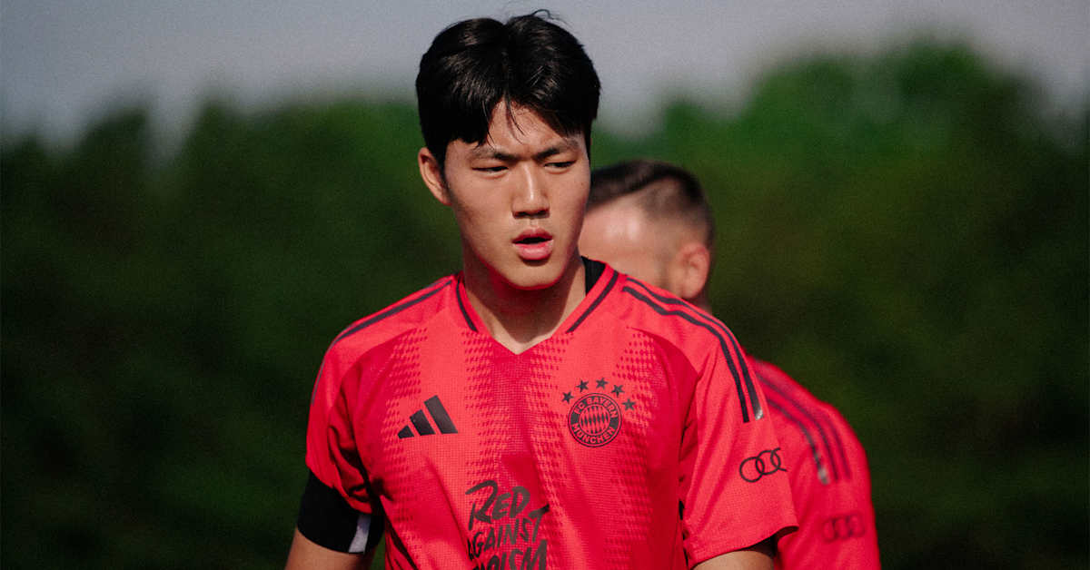FC Bayern World Squad 2024 | Meet Gyeong-Bin Mo